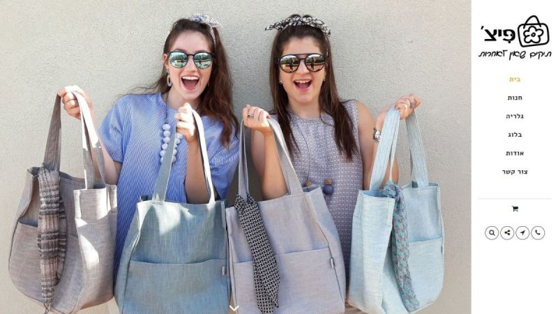 Website Examples | Web Design Inspiration - SITE123