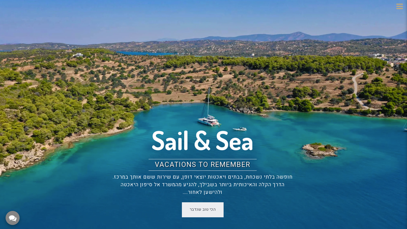 Business Website Examples | Business Website Ideas -SITE123