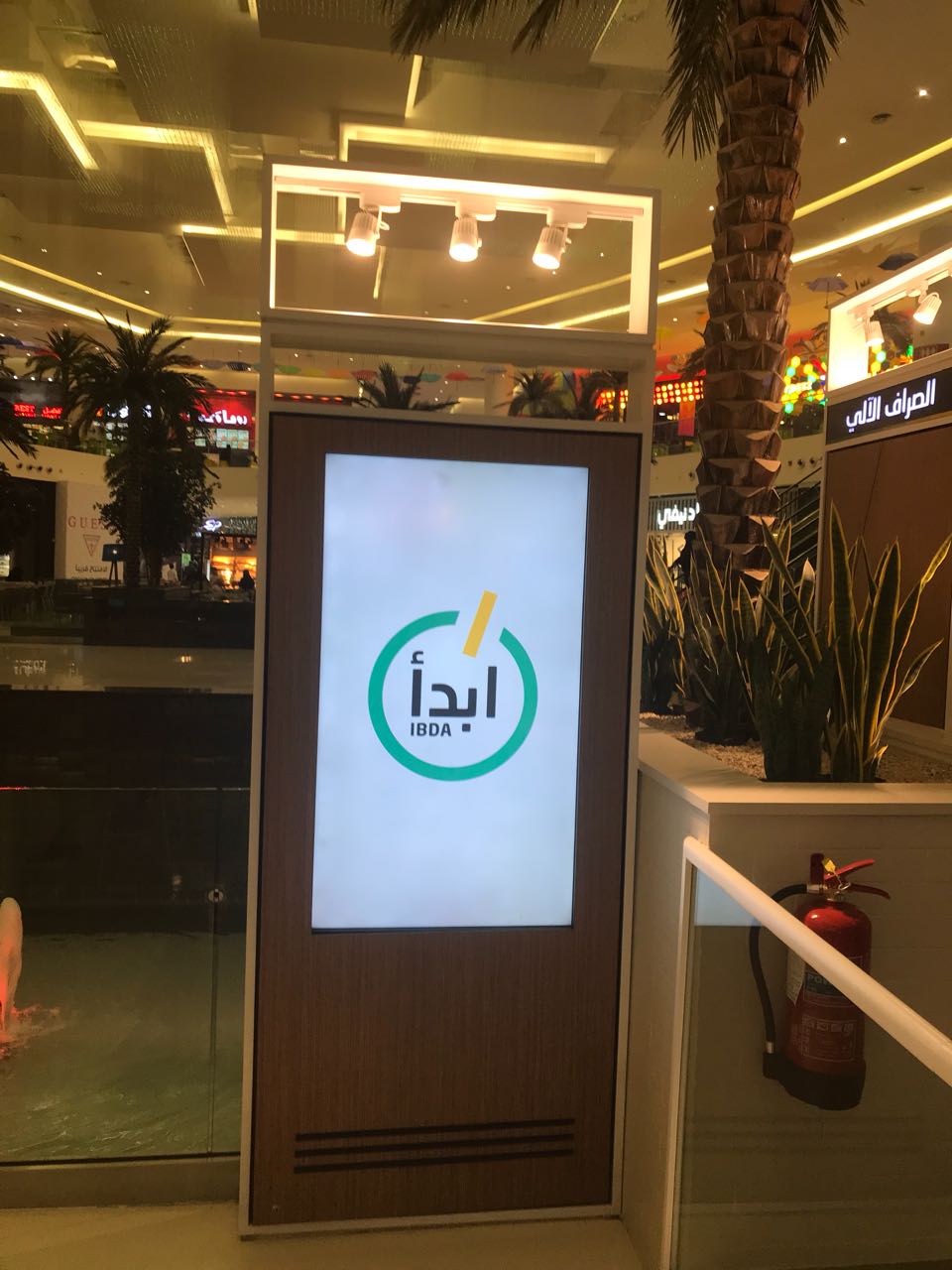 Gallery - Al-Amer Group