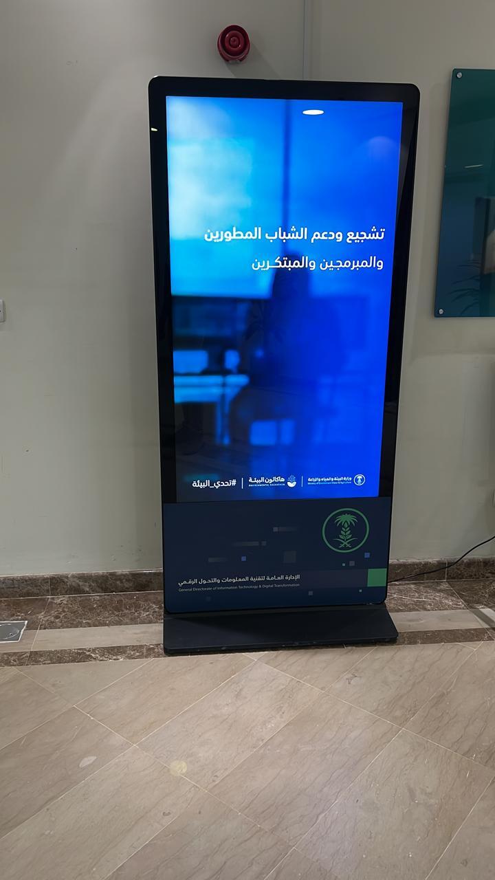 Gallery - Al-Amer Group