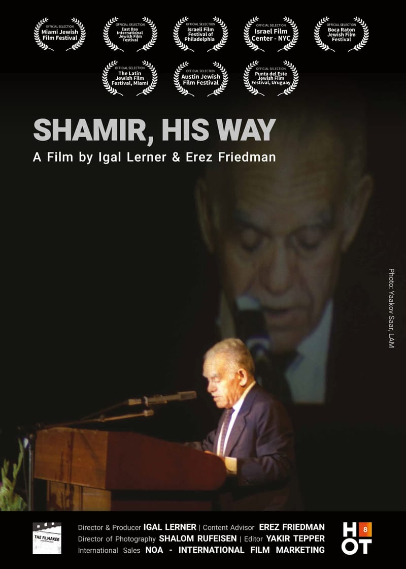 The Extraordinary Life of Yitzhak Shamir who Impacted the Middle East