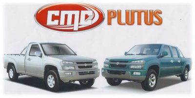 CMC Plutus Towrite bumper towbar - TOWRITE