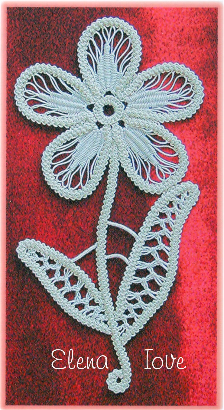 Elena's Romanian Lace