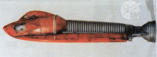 SHADO Interceptor kit Studio scale 1/12scale model 3d model designed by ...