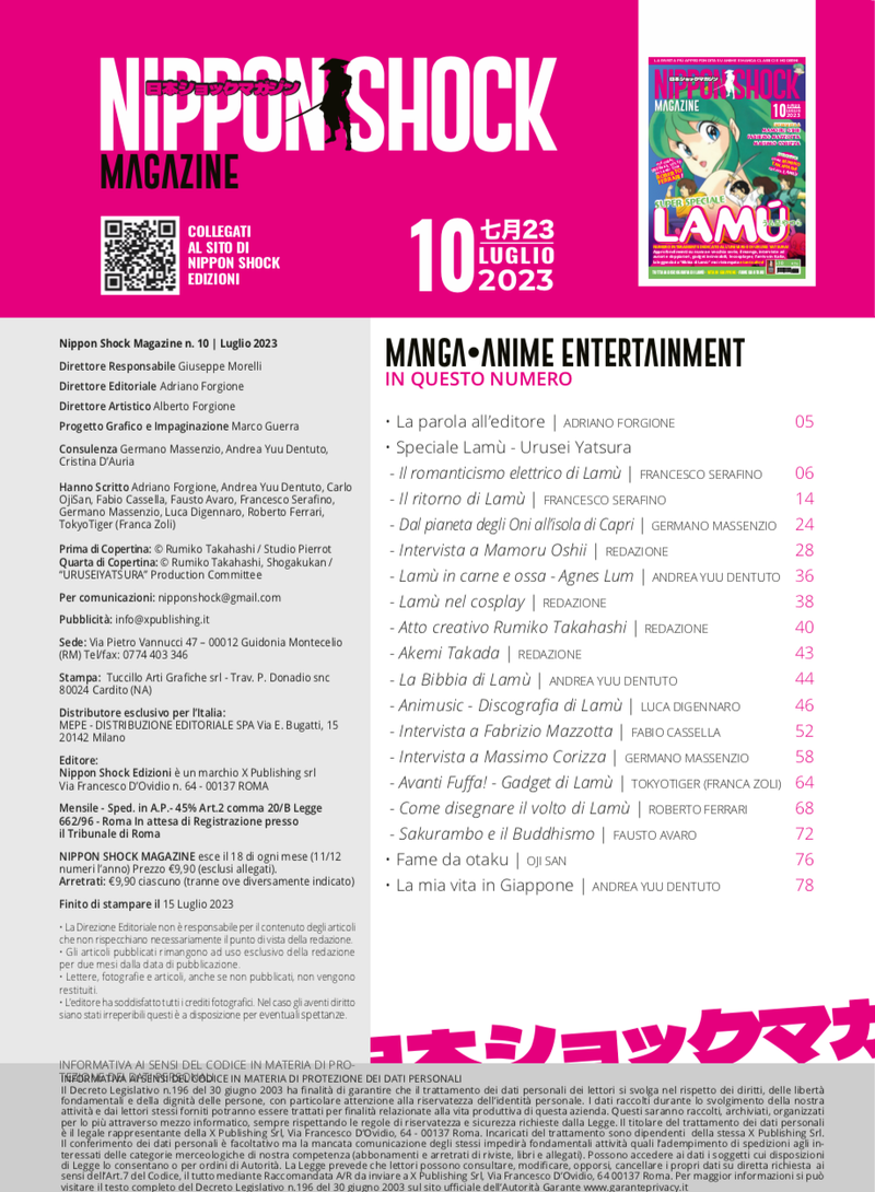 MAGAZINE - Nippon Shock