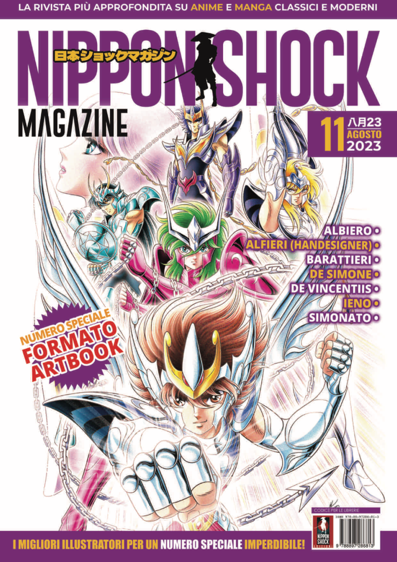 MAGAZINE - Nippon Shock