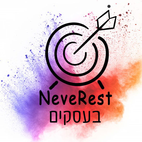 NeveRest בעסקים, ורד עצמון