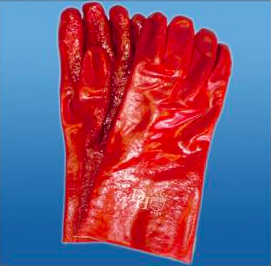 GLOVE PVC ELBOW - SAFEPRO SAFETY PROTECTIVE CLOTHING