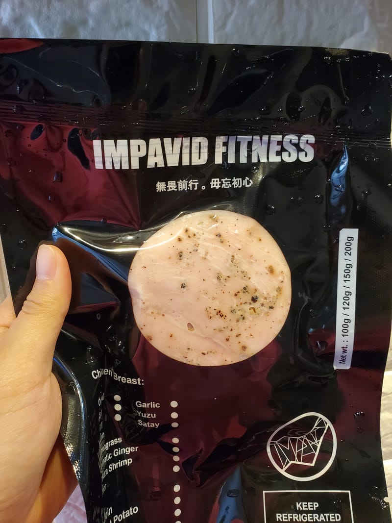 Impavid Fitness - Impavid Fitness 無畏。初心