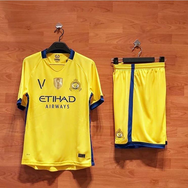 AL NASSER HOME FULL KIT - Amk sporstore