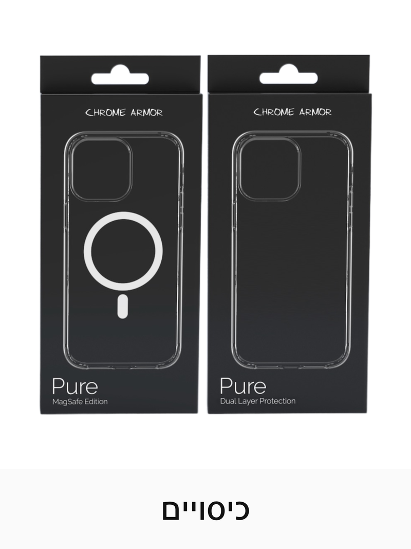 כיסויים - Chrome Armor
