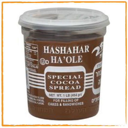 Hashachar Ha'ole - Chocolate Spread 16 Oz, Dairy. - Mamtakim.ca