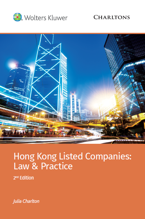 Hong Kong Listed Companies: Law & Practice 2nd Edition (1 year online ...