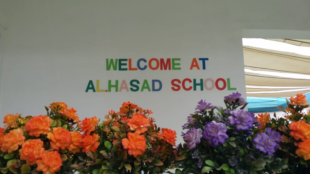 HASAD - AL HASAD SCHOOL