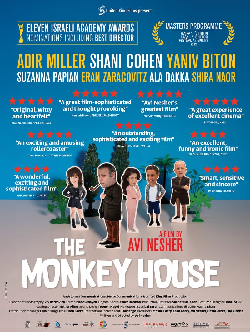 The Monkey House - Israeli Films