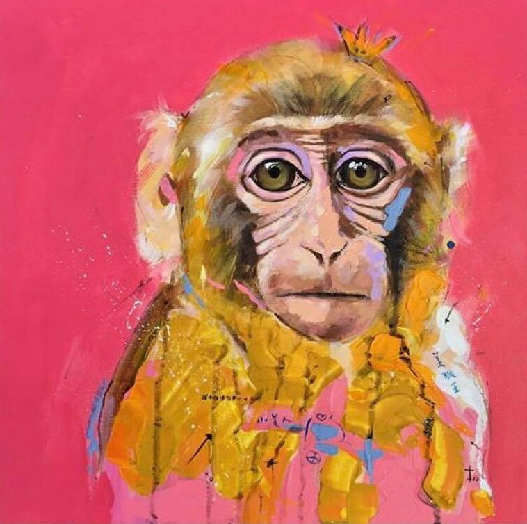 "Princess Monkey" - GALLERY 1608