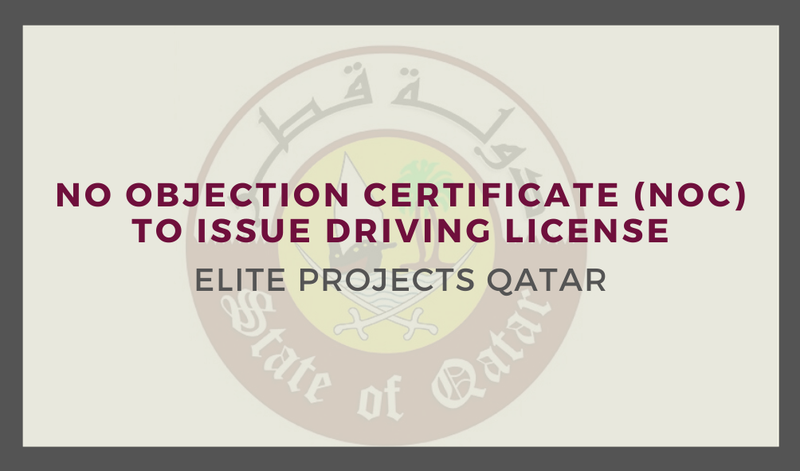 No Objection Certificate (NOC) to Issue Driving License - PRO Company ...