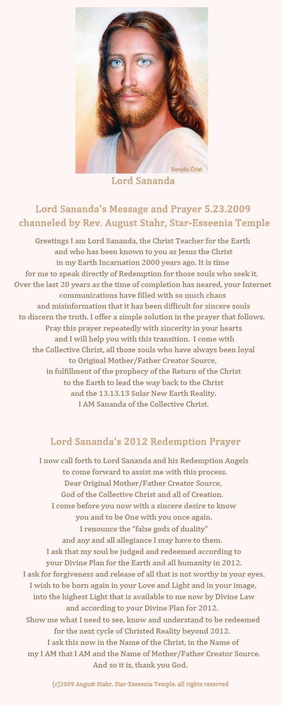 Lord Sananda 2012 Prayer - Star-Essence Temple