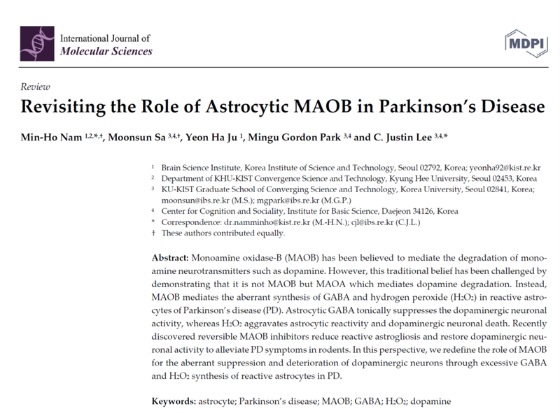 We published a new review paper on Int. J. Mol. Sci.! - NAM lab