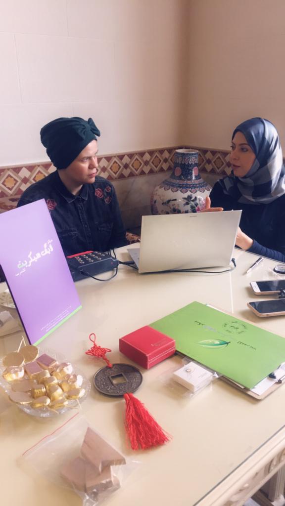 Training Center | Consultations | Skill development