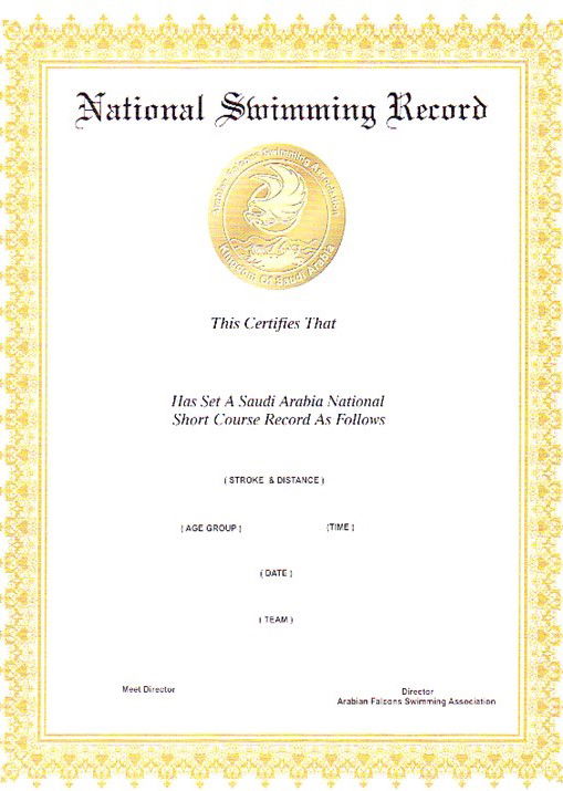 National Records - 2023 A-Regional Championships