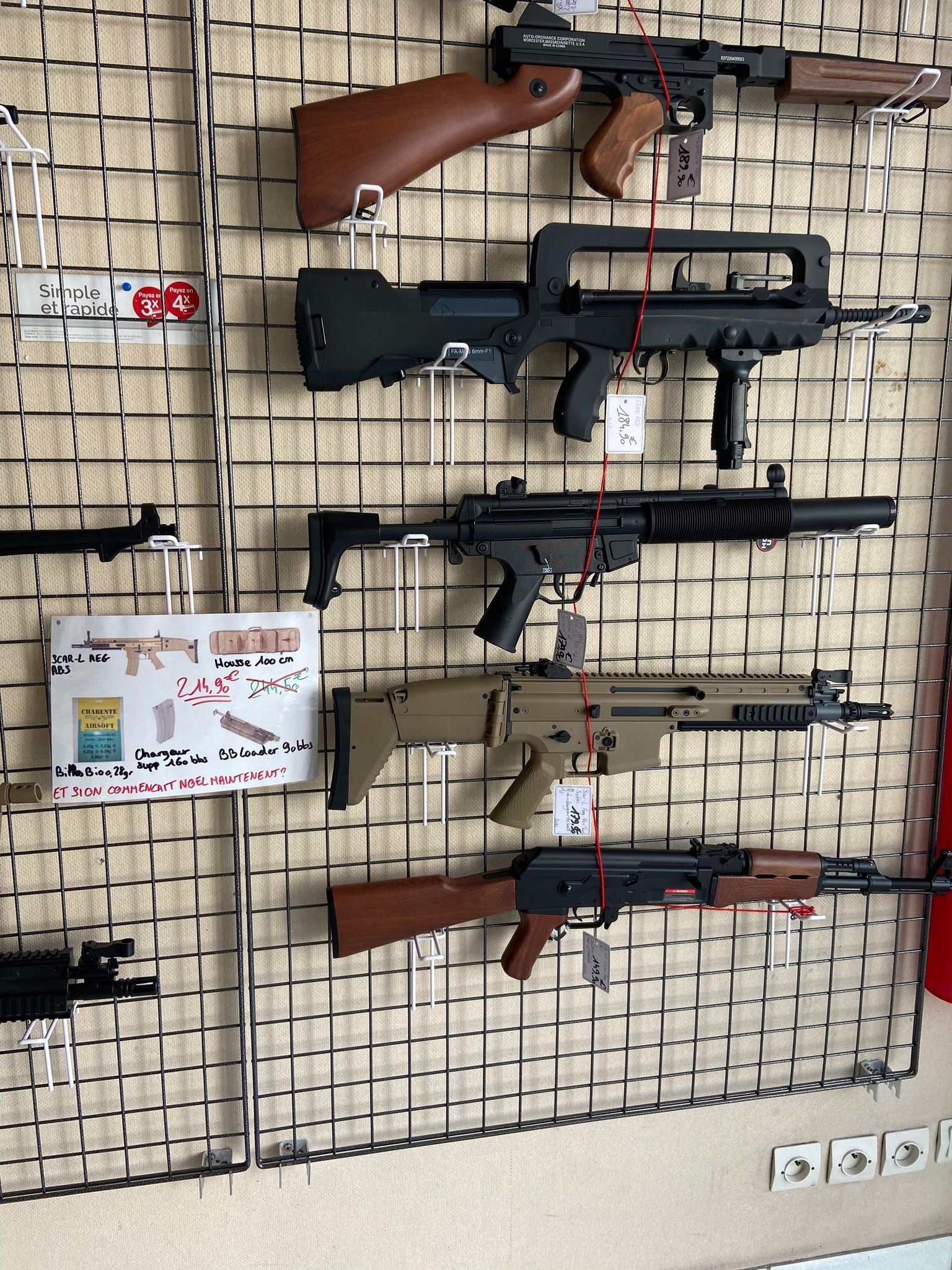CHARENTE AIRSOFT