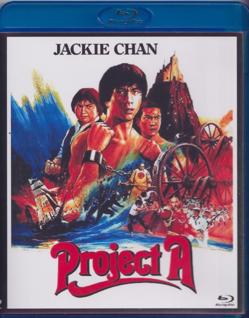 Der Superfighter - Project A ( Blu-ray ) www.blu-ray-uncut-paradies.co