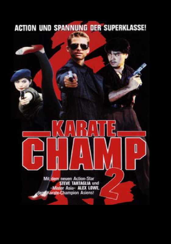 Karate Champ 2 (MYS 1990) DVD