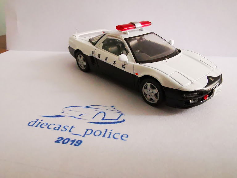 Datsun 240z - DIECAST POLICE