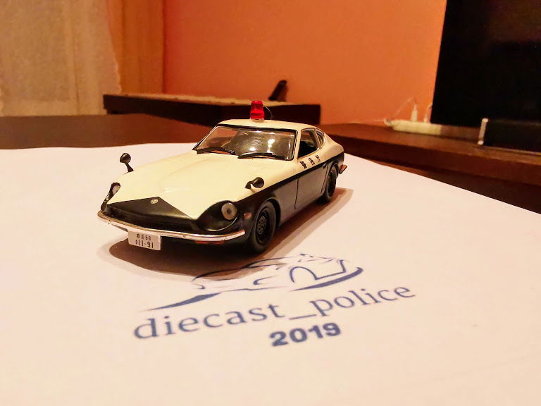 Datsun 240z - DIECAST POLICE