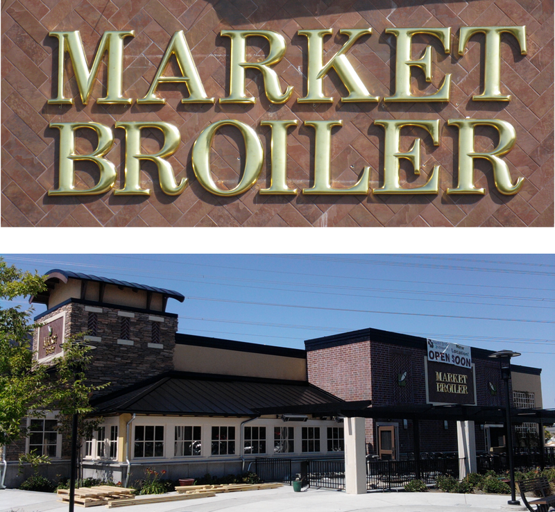 Exterior Restaurant signage - leaf signs