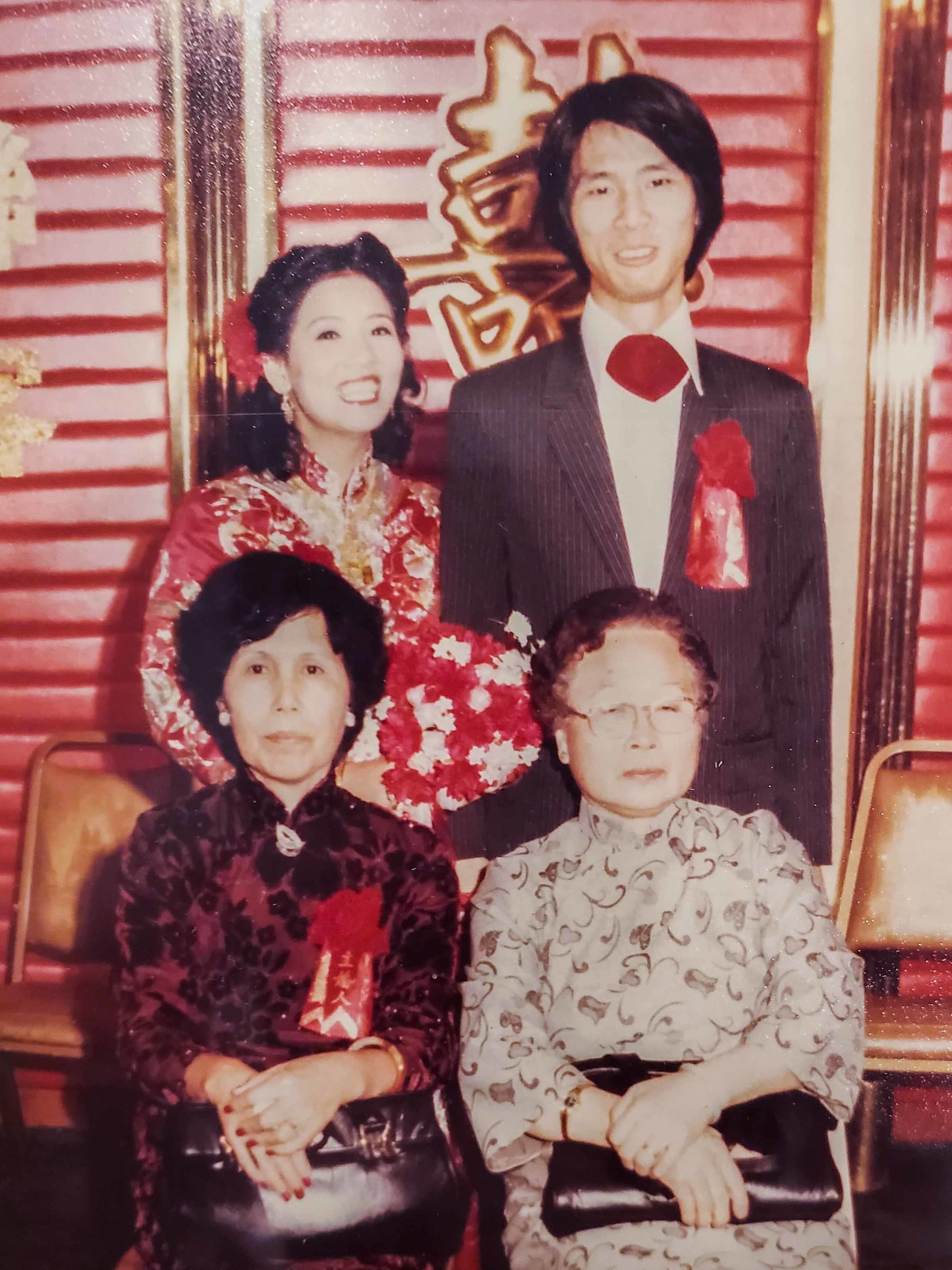 GRANDMA - Grandma 1925 - 2020