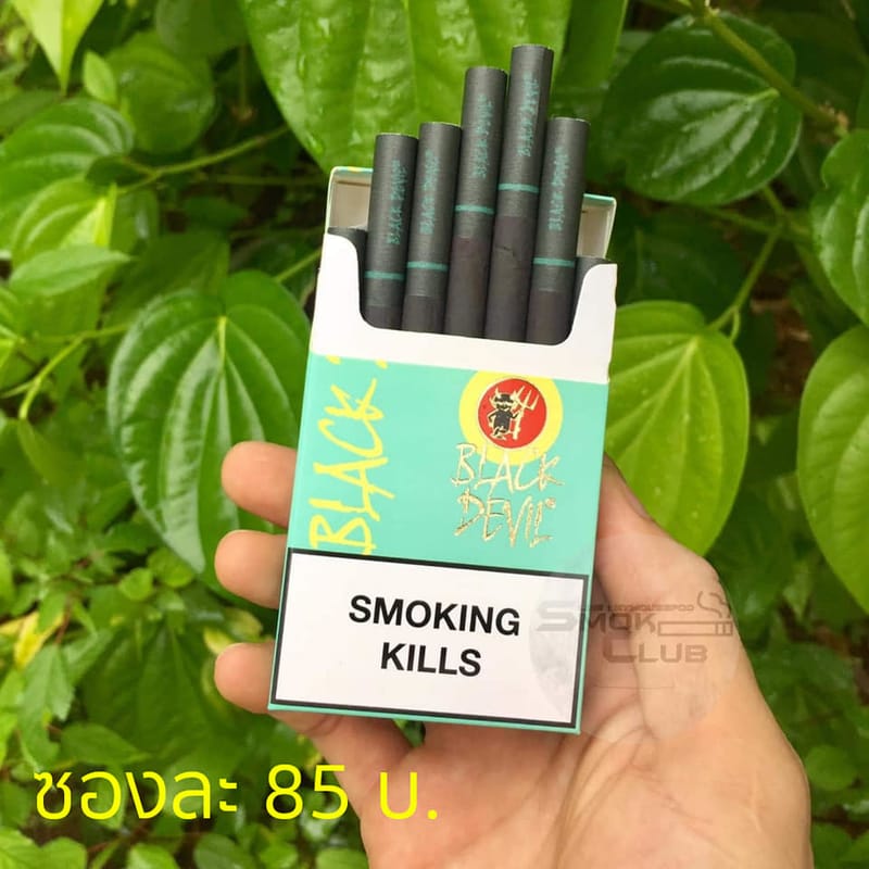 Smokclubบุหรี่นอกราคาถูก