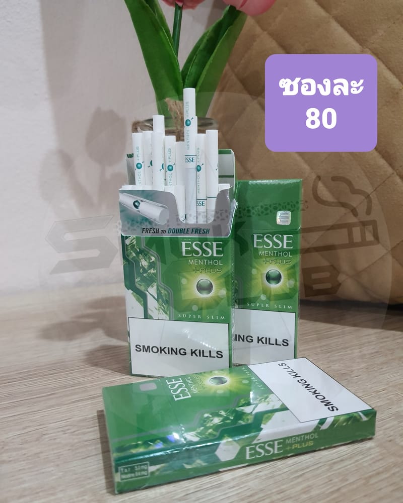 Smokclubบุหรี่นอกราคาถูก