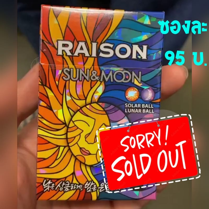 Smokclubบุหรี่นอกราคาถูก