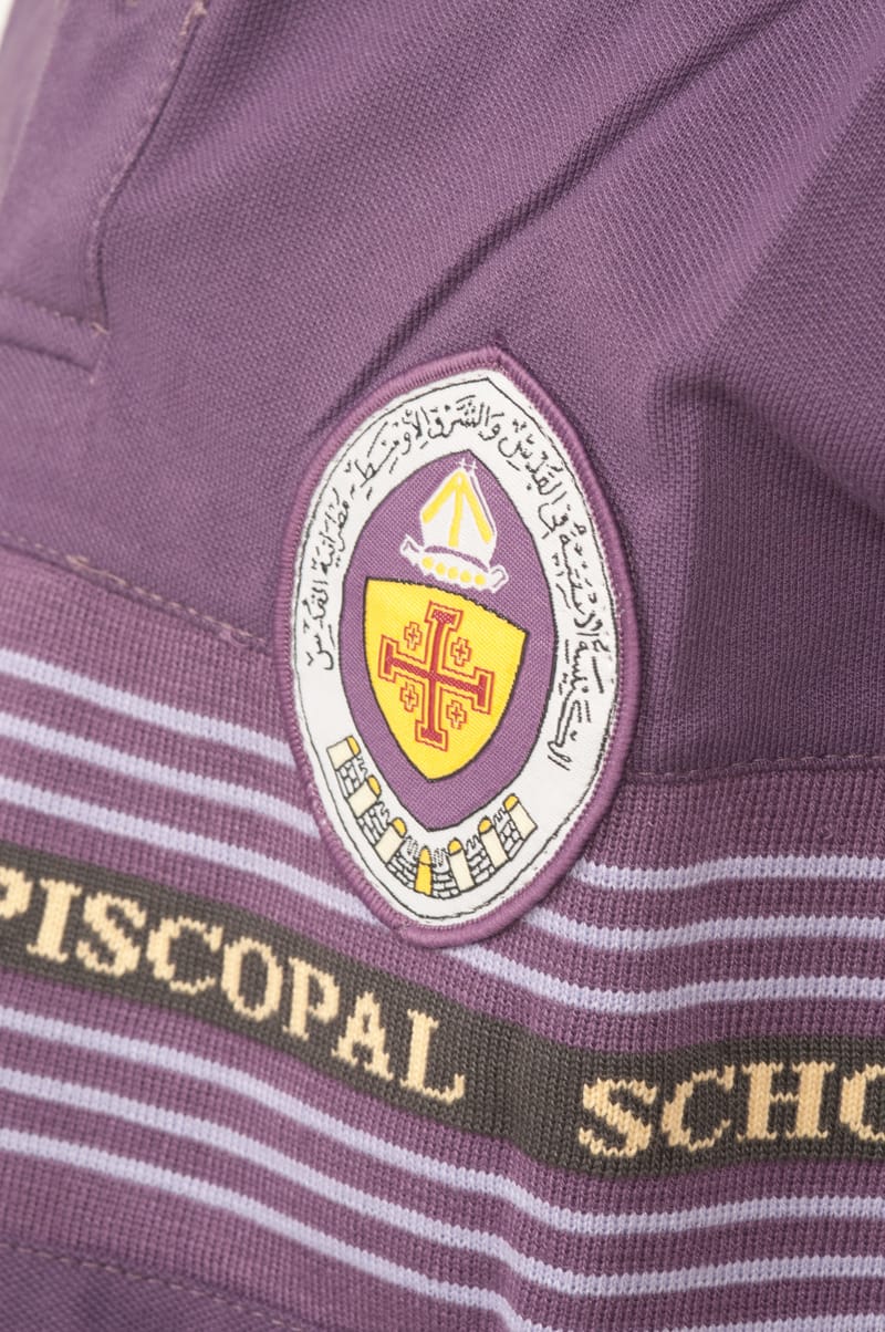 בית ספר המשיח האנגליקאני , נצרת - DU UNIFORM