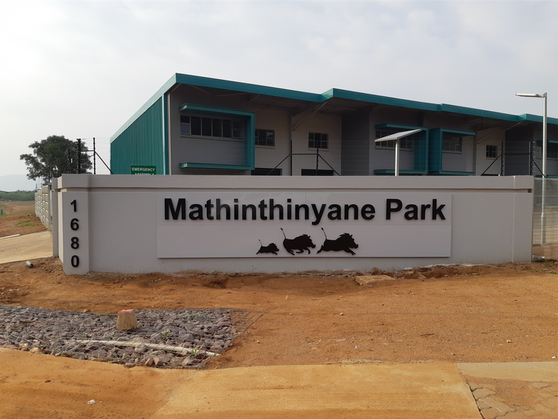 Multimedia Graphix - Botswana