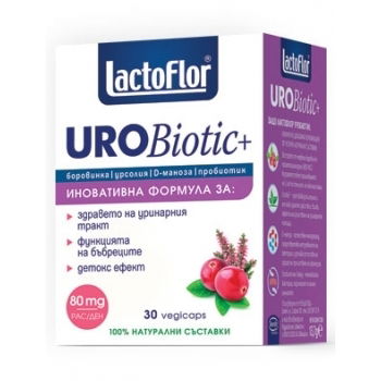 LACTOFLOR BIOPLUS CHEWABLE TABLETS - Biostar Organix Healthcare Association
