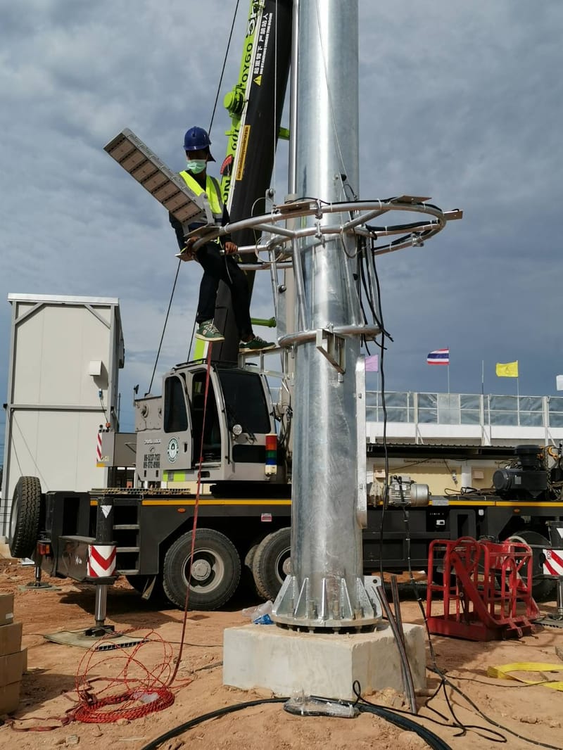 SEC Technology Co., LTD. - Our Technologies For Your Security