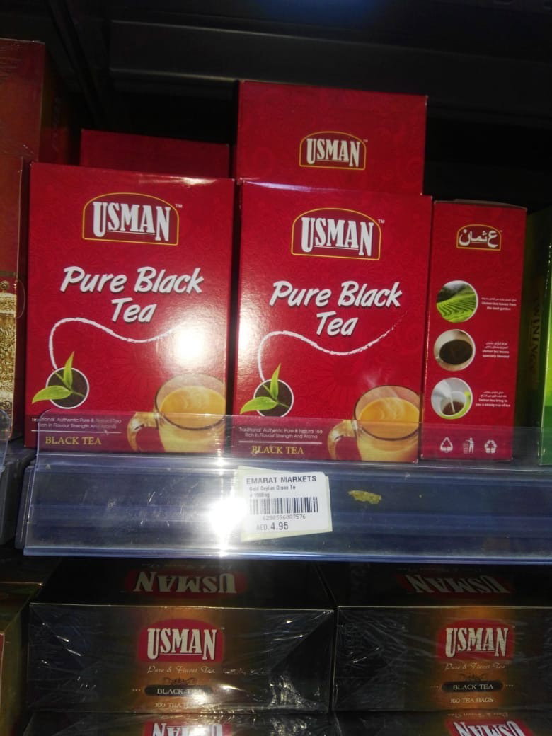 TEA PACKAGING