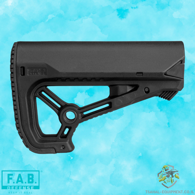 FAB - ציוד לחיילים ושיפצורים לנשק