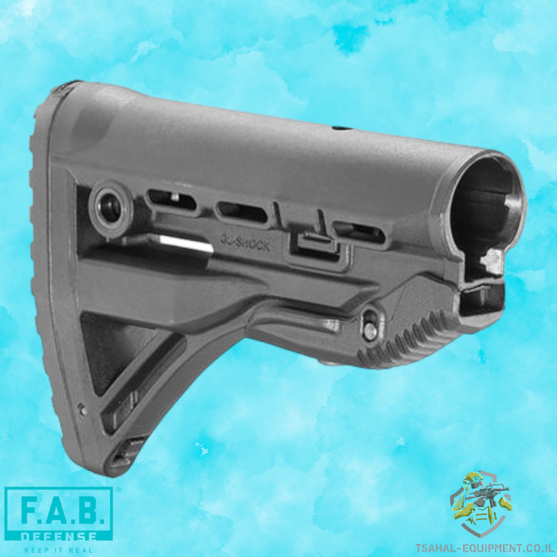 אביזרים לנשק - ציוד לחיילים ושיפצורים לנשק