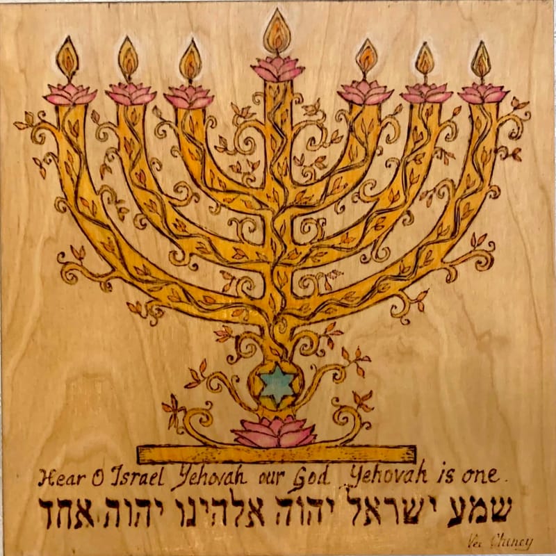 MESSIANIC JUDAICA & ART - AUTHOR V. C. CHENEY