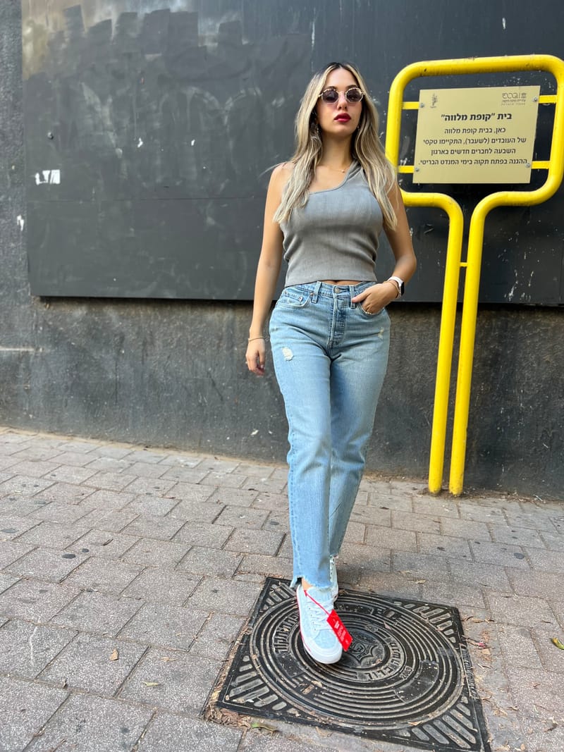 Club 501- קלאב 501