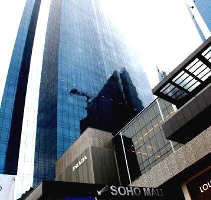 Abdul Waked (Soho Mall) Vs. Banco Nacional de Panamá - Lex Diarium