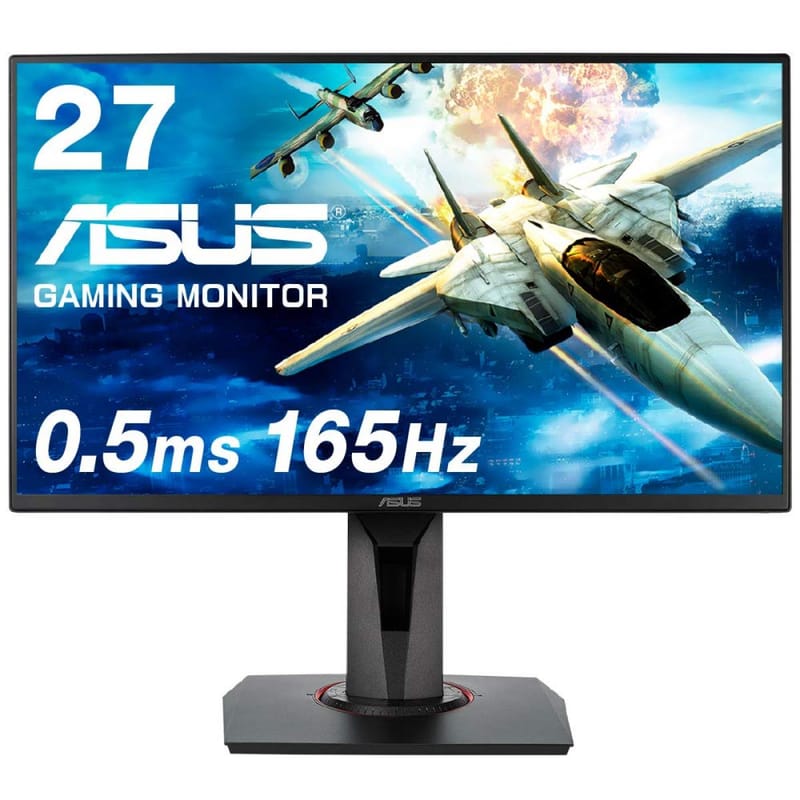 Gaming Monitors - The Professional