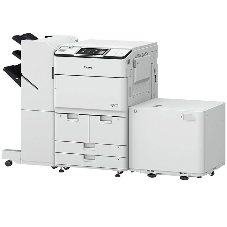 ЦПМ Canon imageRUNNER ADVANCE DX 8786i (4083C020AA)