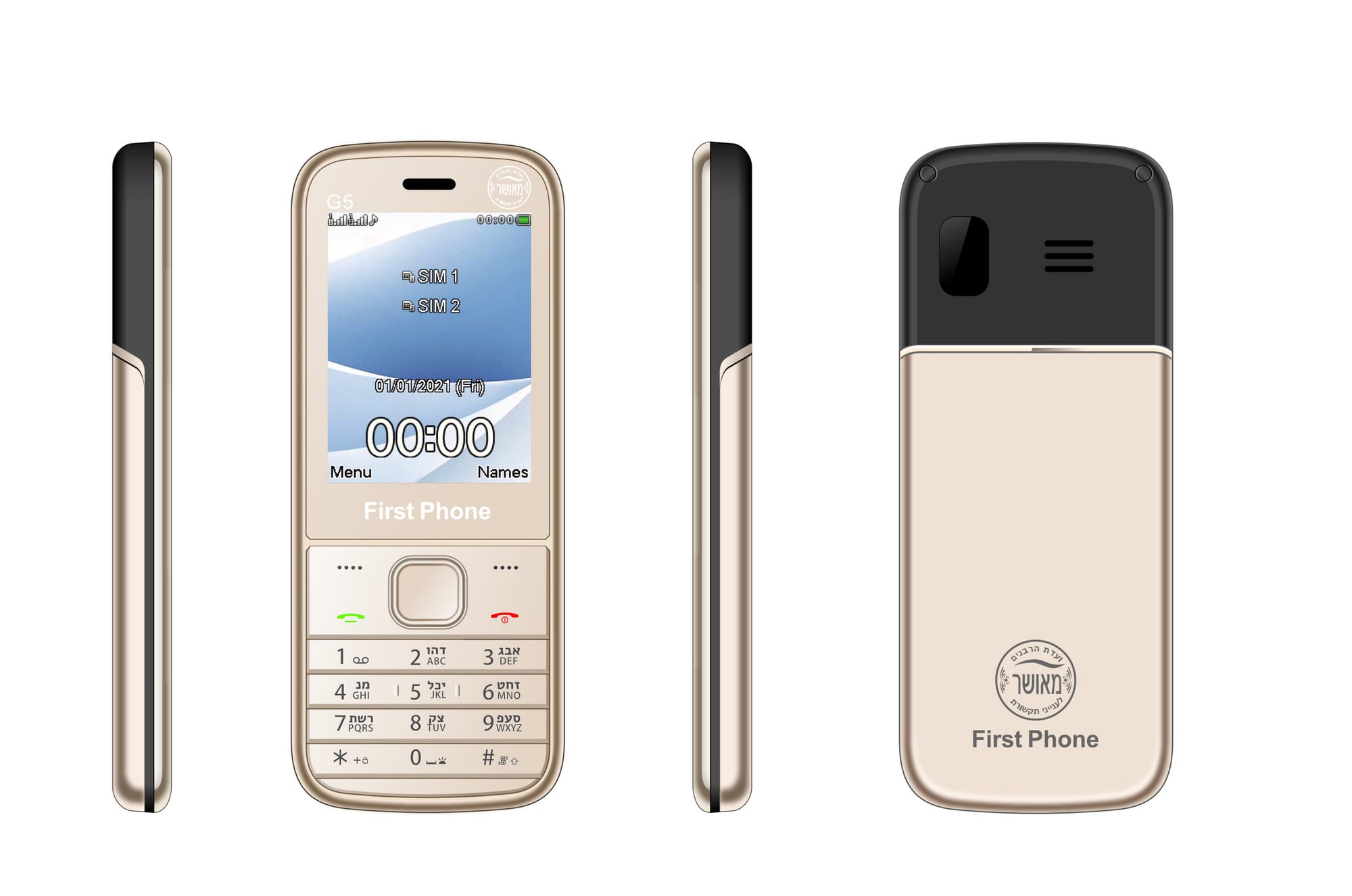 הדגמים שלנו our modeld - First Phone