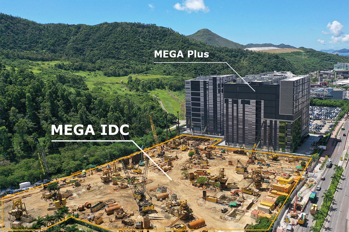 SUNeVision | New Data Centres in 2022