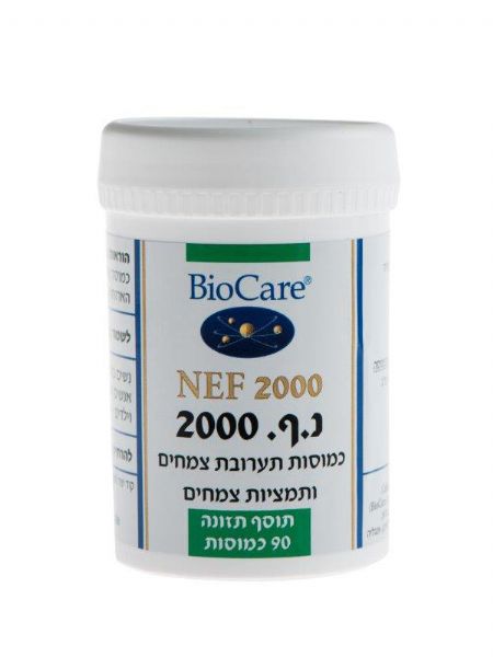 יוריפרו URIPRO - הפינה הטבעית online